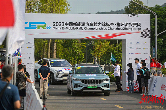 2023 China E-Mobile Rally Championships Zixing Stage Suxian Section ...