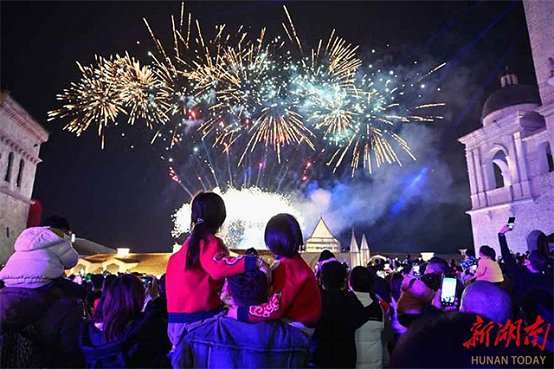 Winter carnival celebrated in Changsha - Huaihua