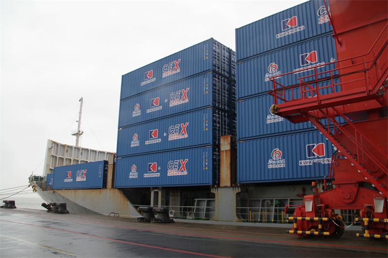 First China-Europe Express cargo ship completes maiden voyage - Huaihua